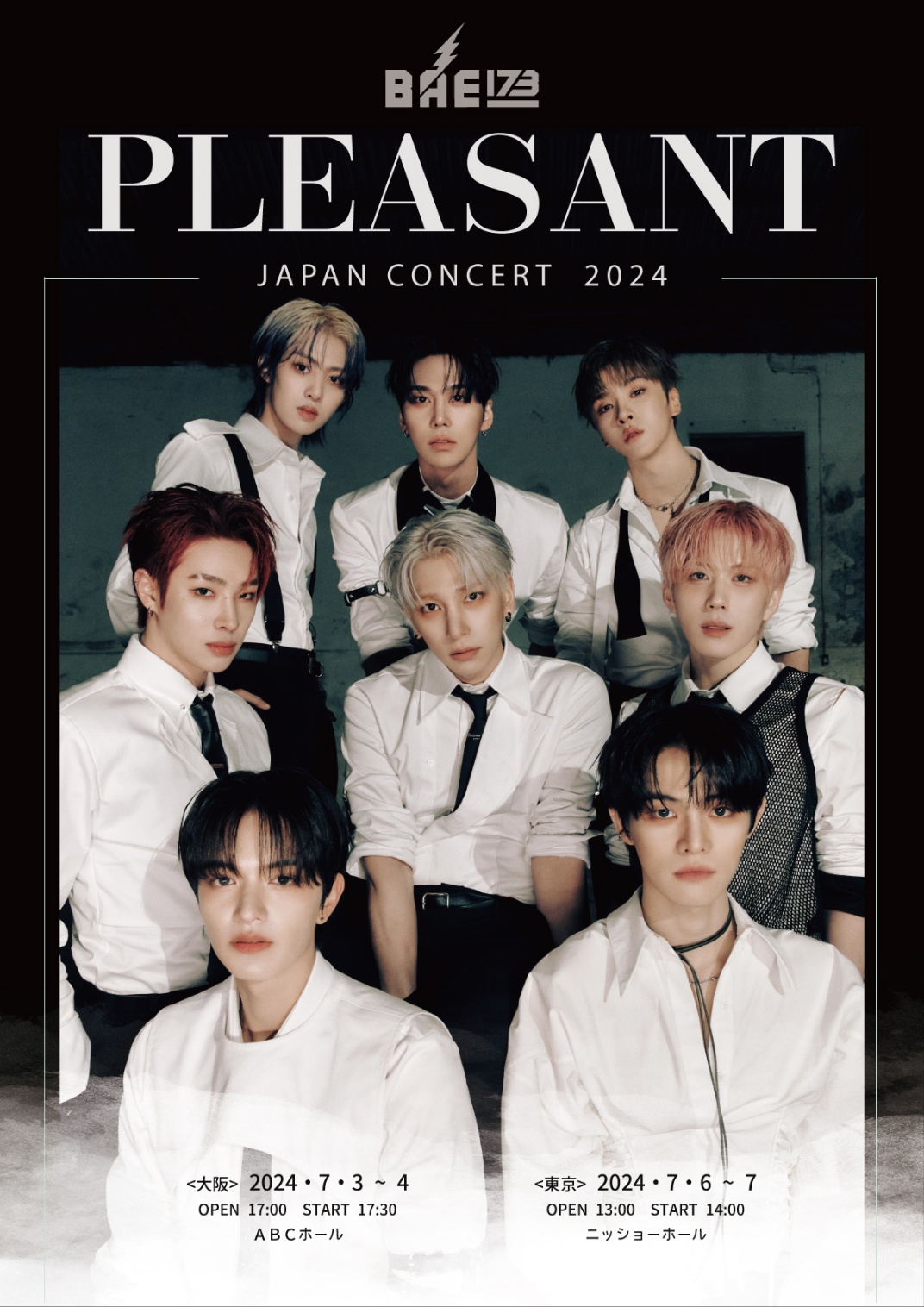 (7/6-個人チェキ--ドハ (Doha))BAE173 JAPAN CONCERT 2024＜ PLEASANT＞